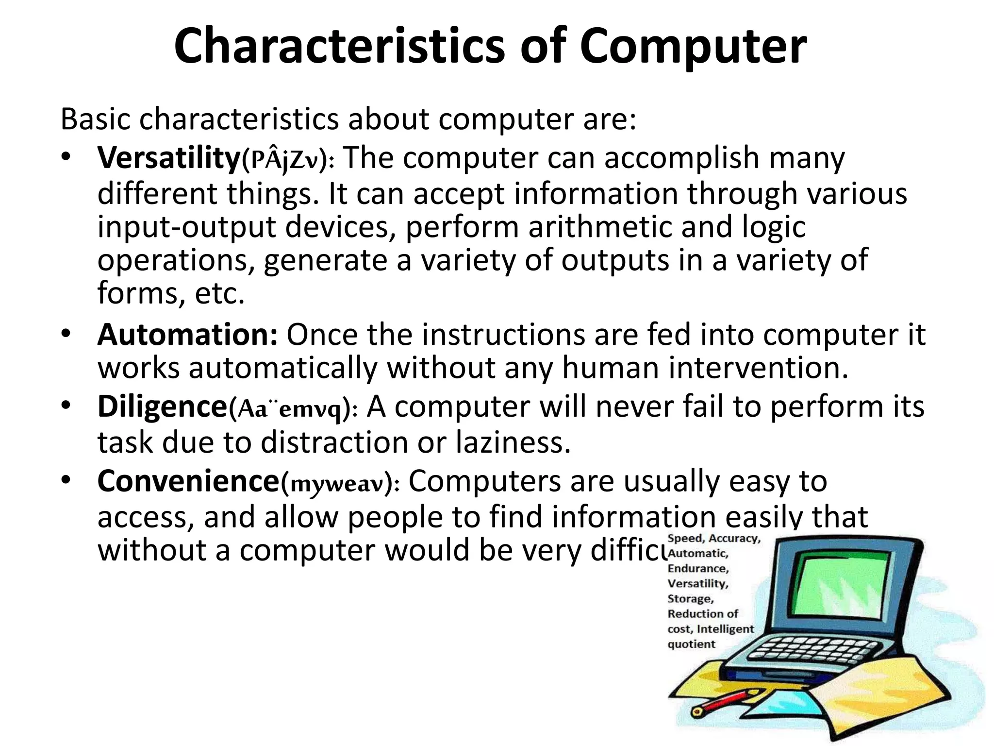 computer catagory and its organization | PPTX
