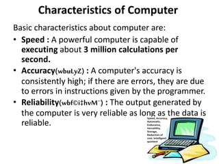 computer catagory and its organization | PPT