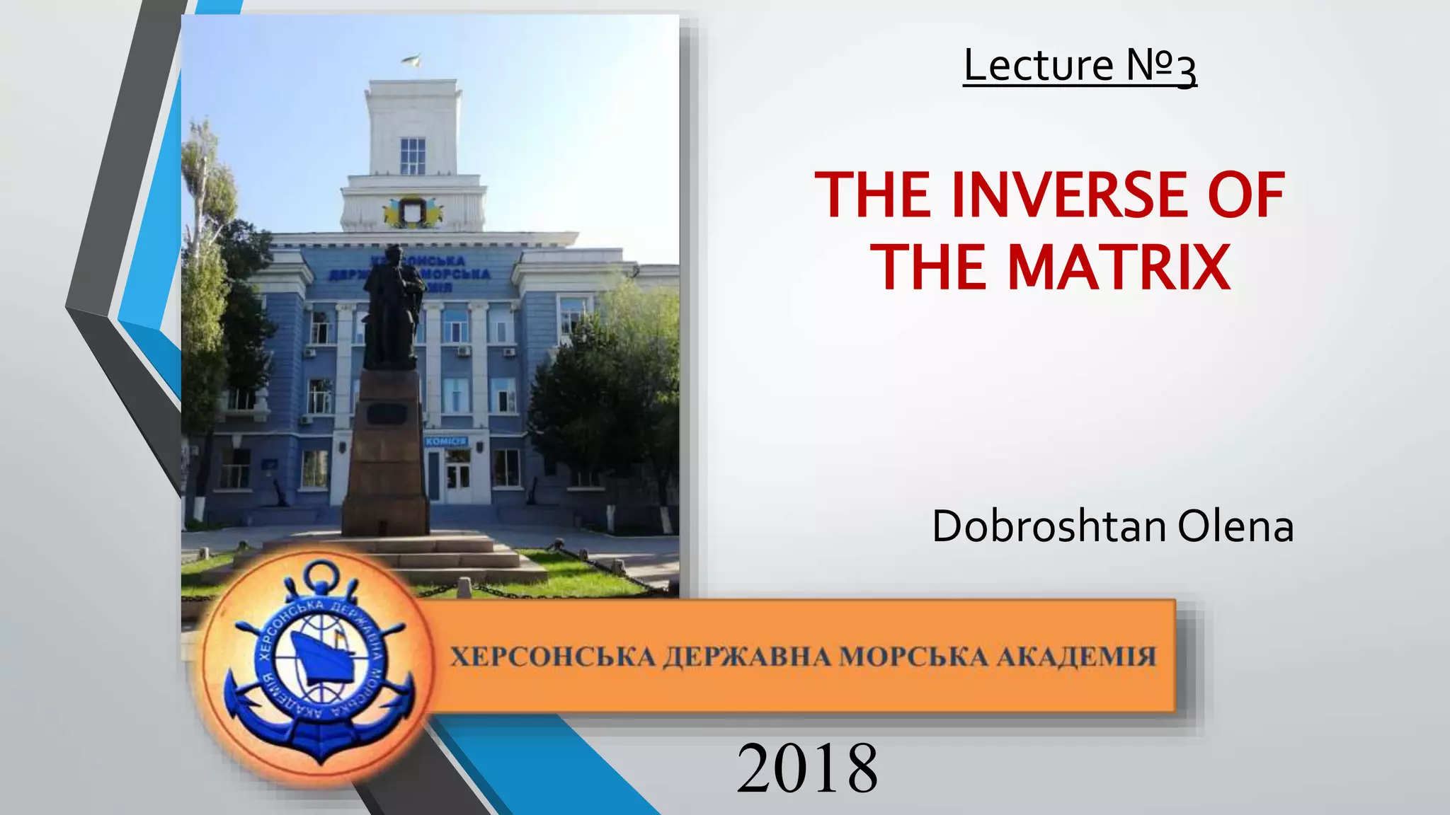 the inverse of the matrix | PPTX