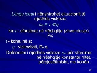 3. vetite e shkembinjve natyror | PPT