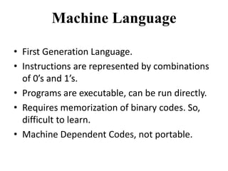 3. basic organization of a computer | PDF