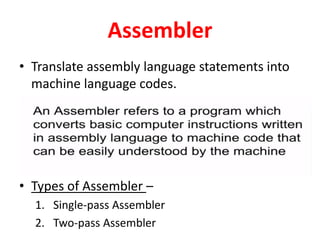 3. basic organization of a computer | PDF
