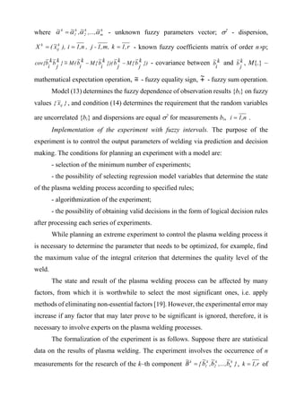 RESEARCH ON THE POSSIBILITIES OF USING LINEAR OBSERVATION MODELS IN WELDING PROCESSES | PDF