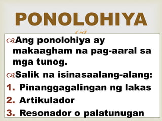 Kakayahang Lingguwistika ng mga Pilipino | PPTX