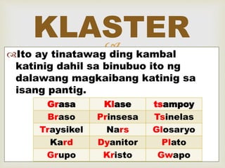 Kakayahang Lingguwistika ng mga Pilipino | PPTX