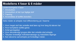 Differentiering - deltagere - digitalisering | PPTX
