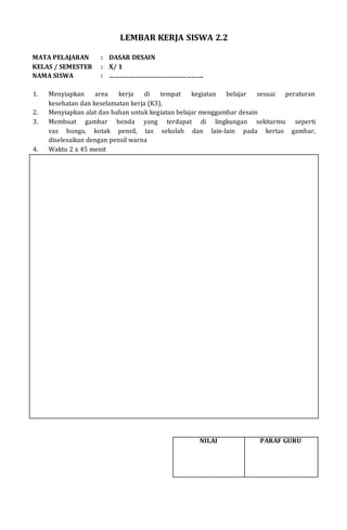 3. lembar kerja siswa (desain) | DOCX