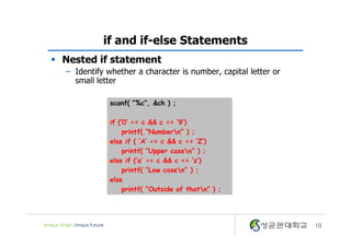 3 2. if statement | PPT