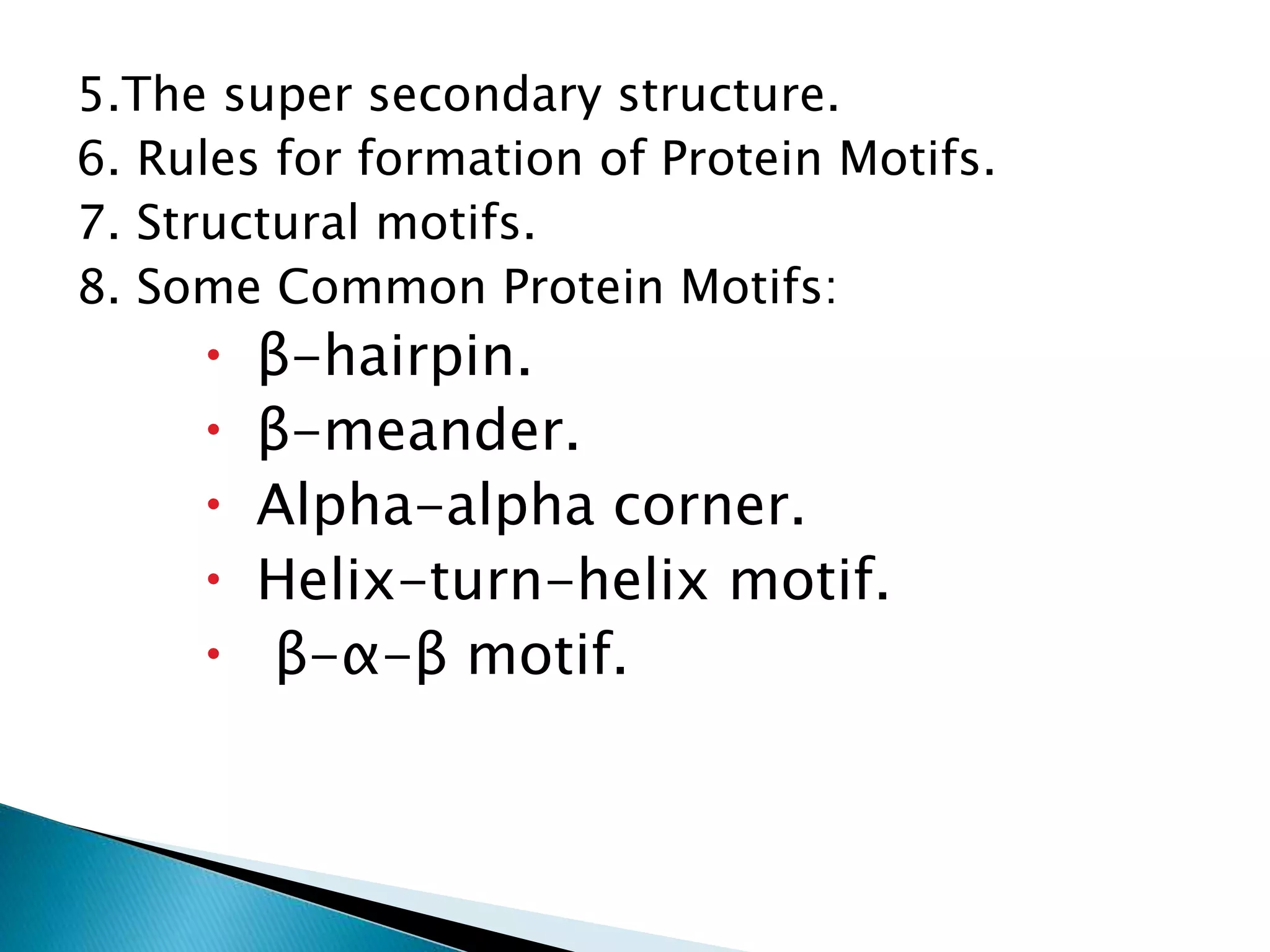 Protein motif. by KK Sahu sir | PPT