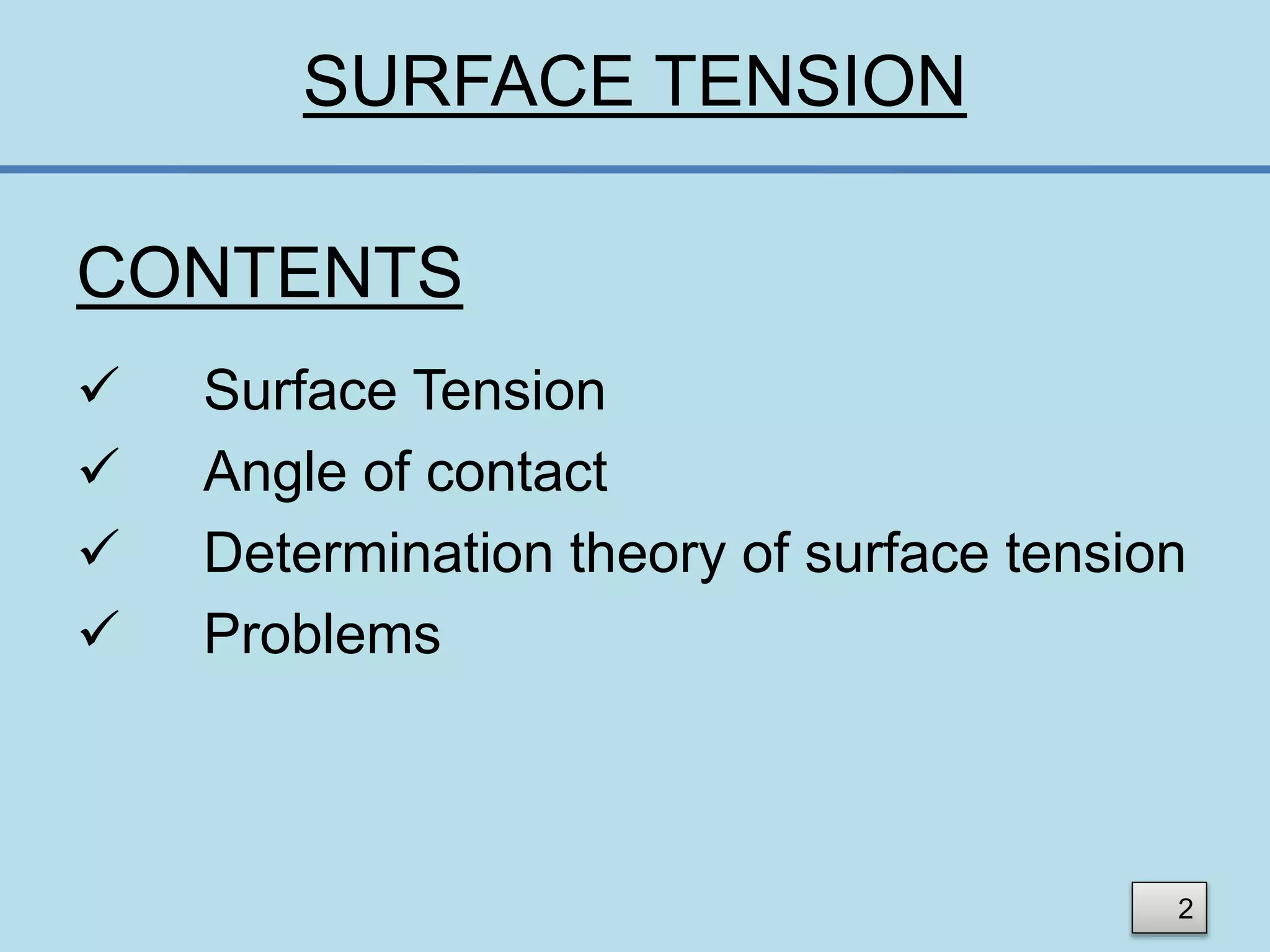 Surface Tension | PPTX