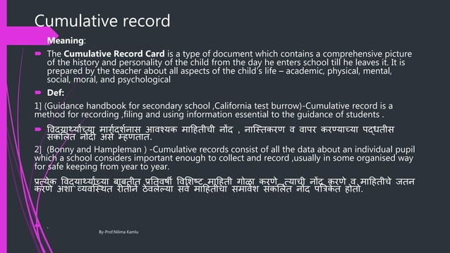 3.1 blanks and cumulative record | PPTX