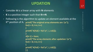 Arrays | PDF