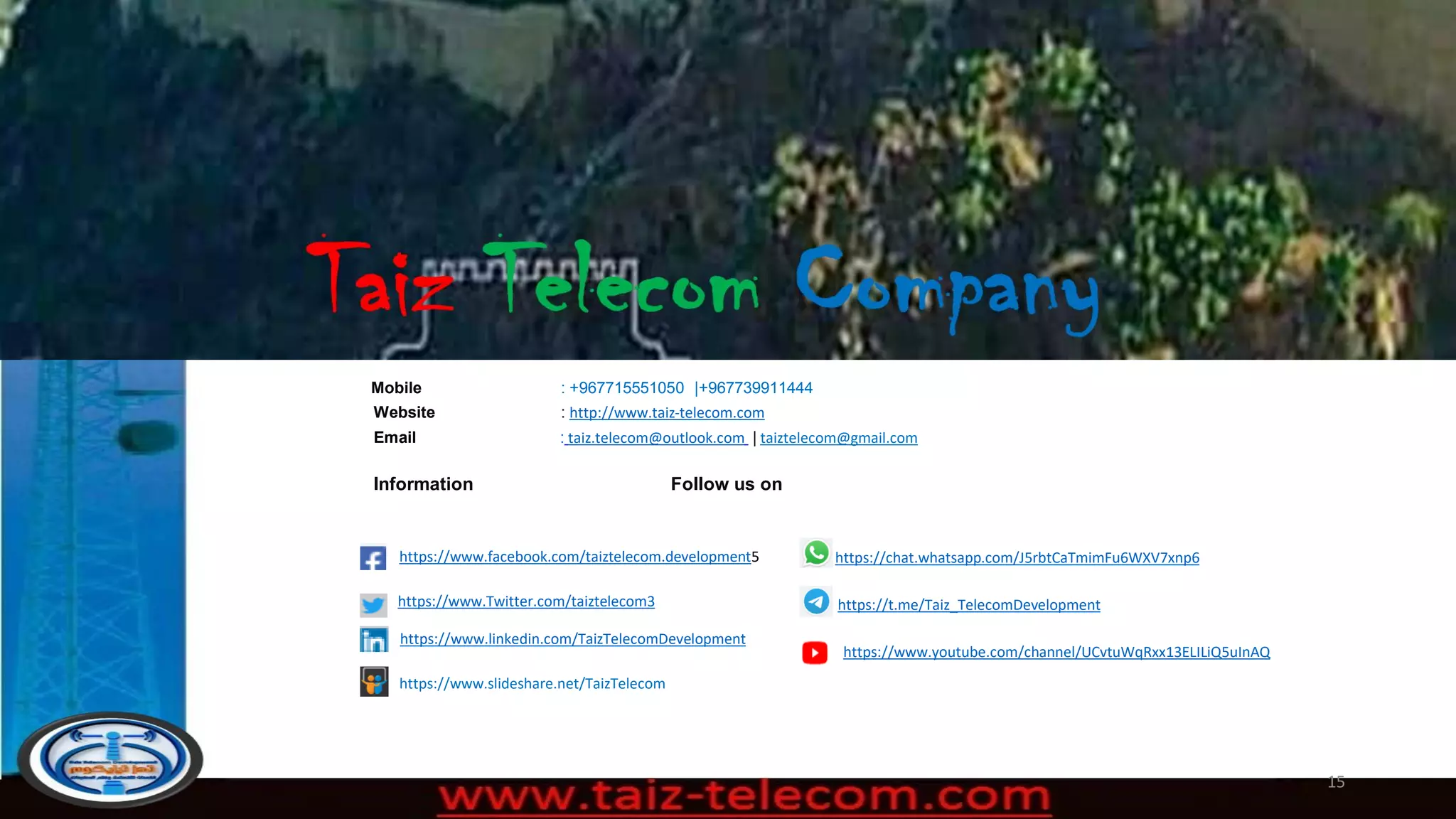 LTE Network structure | PPT