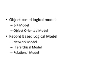 relational database | PPT | Free Download