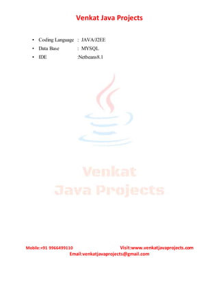 achieving searchable encryption scheme with search pattern hidden | DOCX