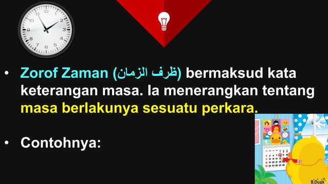 Zorof (Kata Keterangan) | PDF