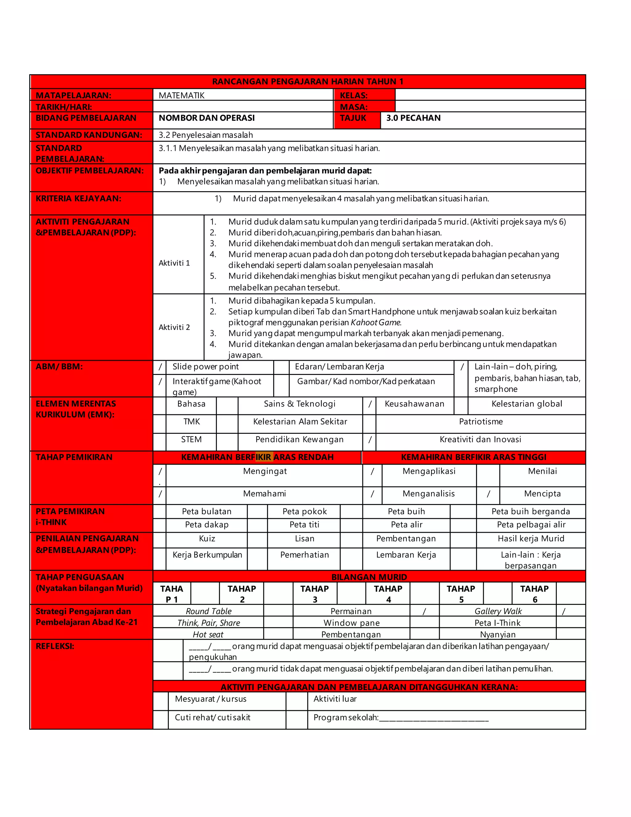 RPH Pecahan Tahun 1 | DOCX