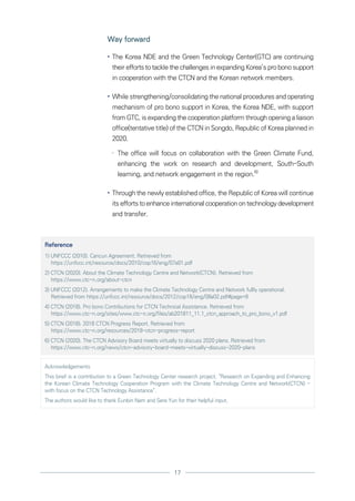 3. GTC Brief_2020 | PDF