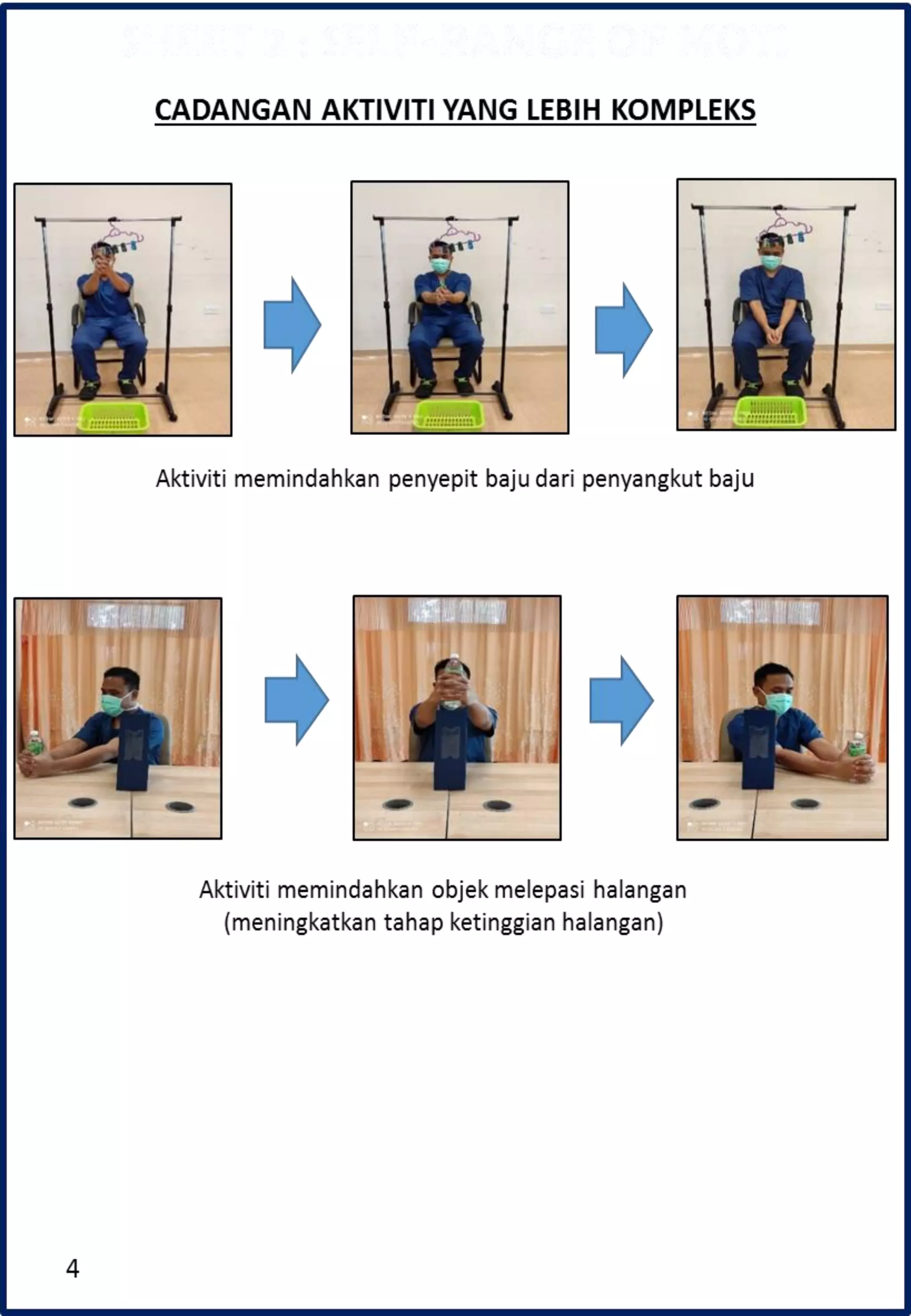 BIMANUAL ACTIVITY | PDF