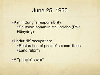 Korean War.pptx