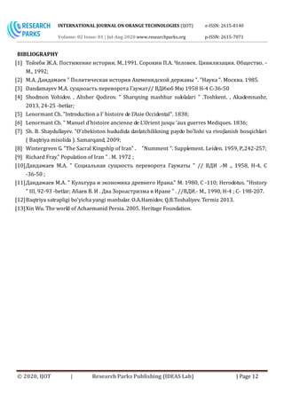 Achaemenid Public Government Institutions | PDF