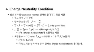 Semiconductor Fundamentals 3.3 | PDF