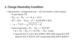 Semiconductor Fundamentals 3.4. | PPT