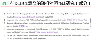Prognostic value of interim FDG-PET in DLBCL | PPT