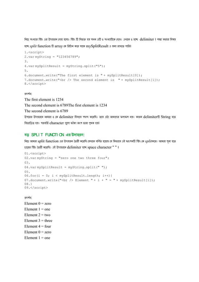 3 Javascript Bangla Tutorials Pdf 
