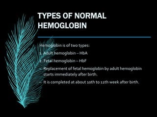 3.hemoglobin | PPTX