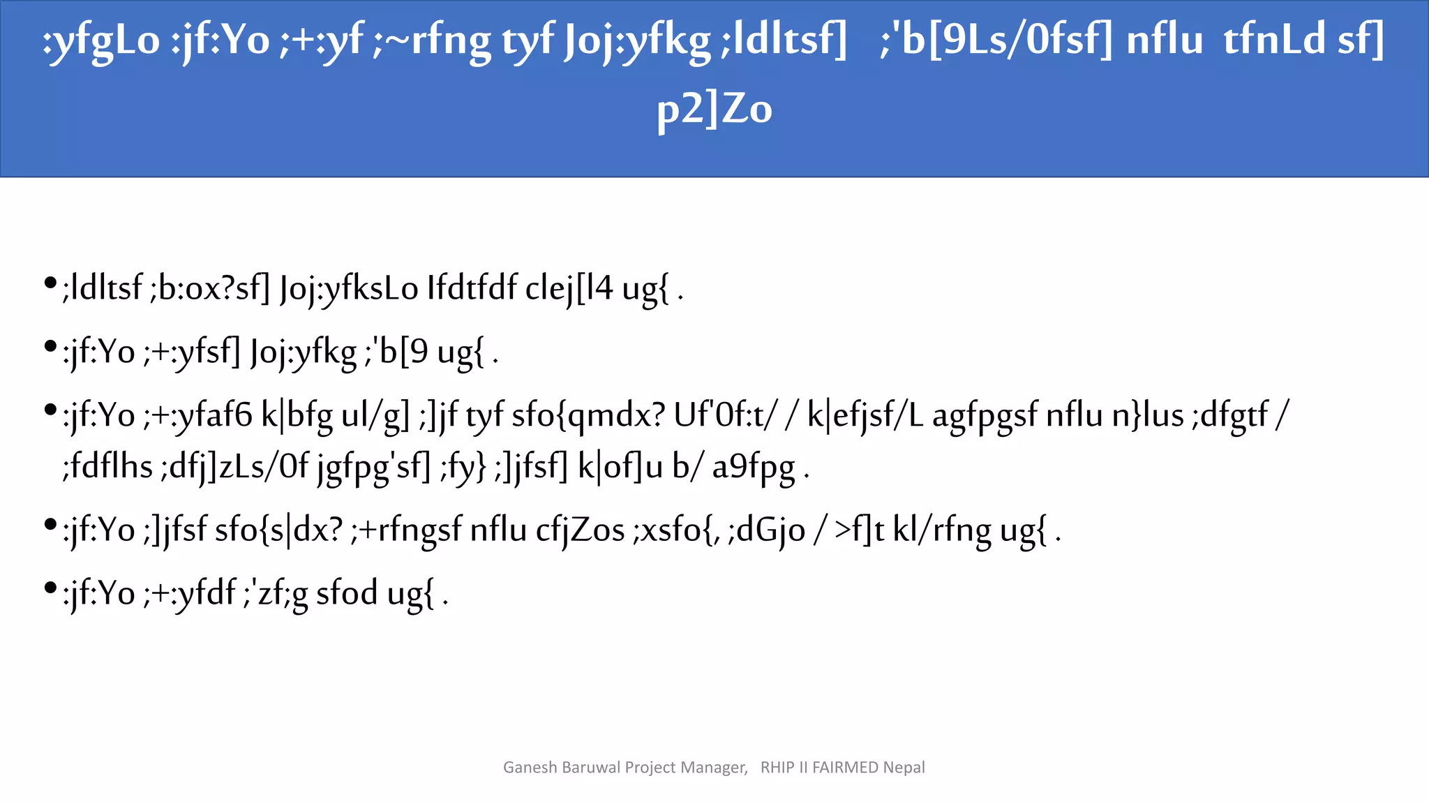 3. HFOMC presentation slide_final_02122018.pptx