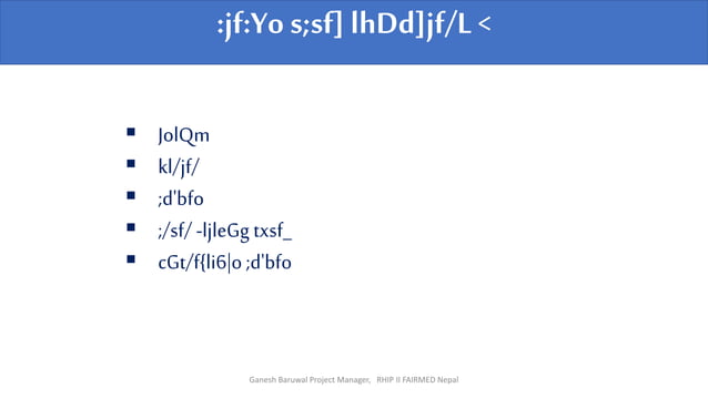 3. HFOMC presentation slide_final_02122018.pptx