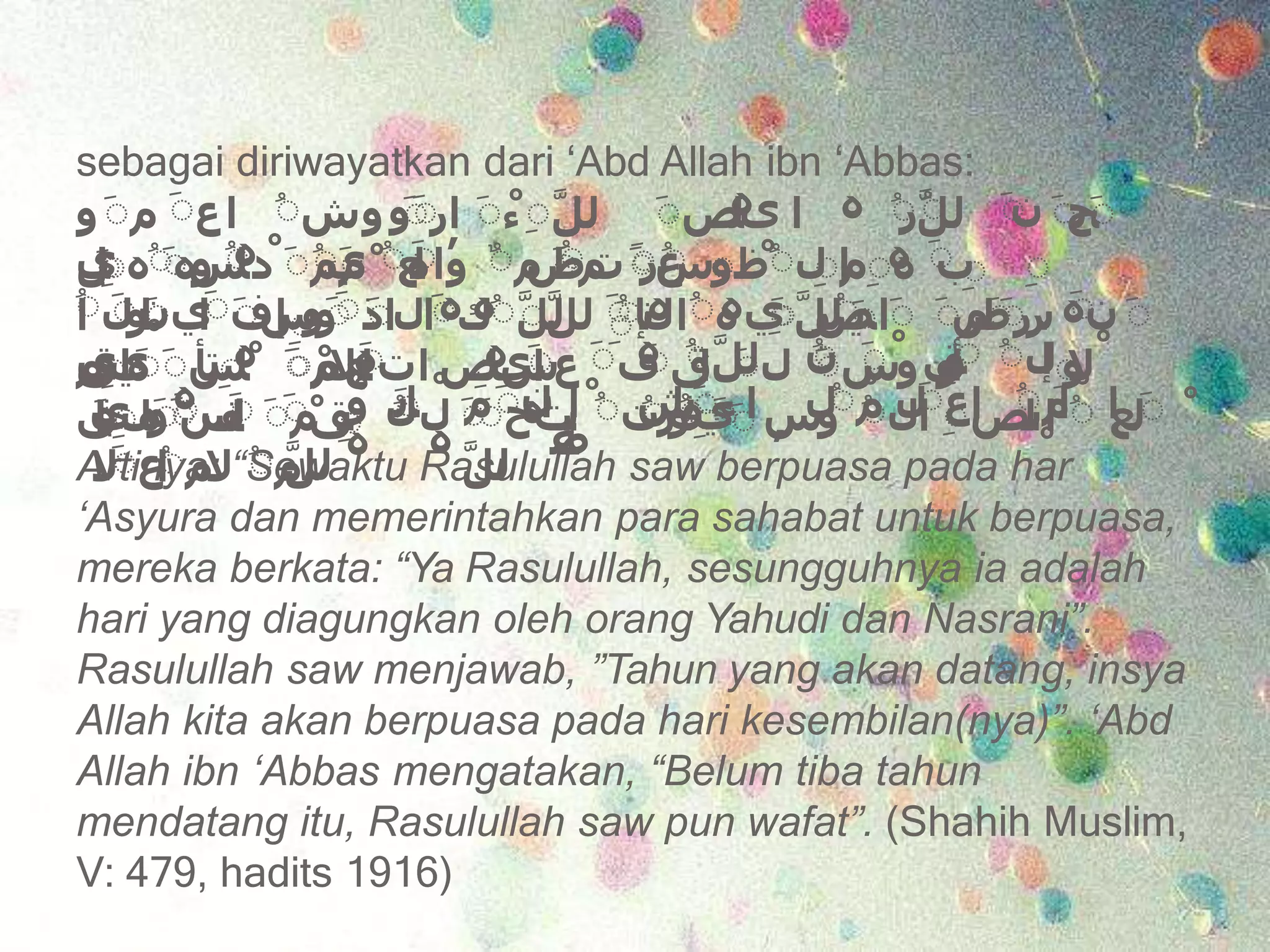 3. BELAJAR ILMU HADIS.pptx