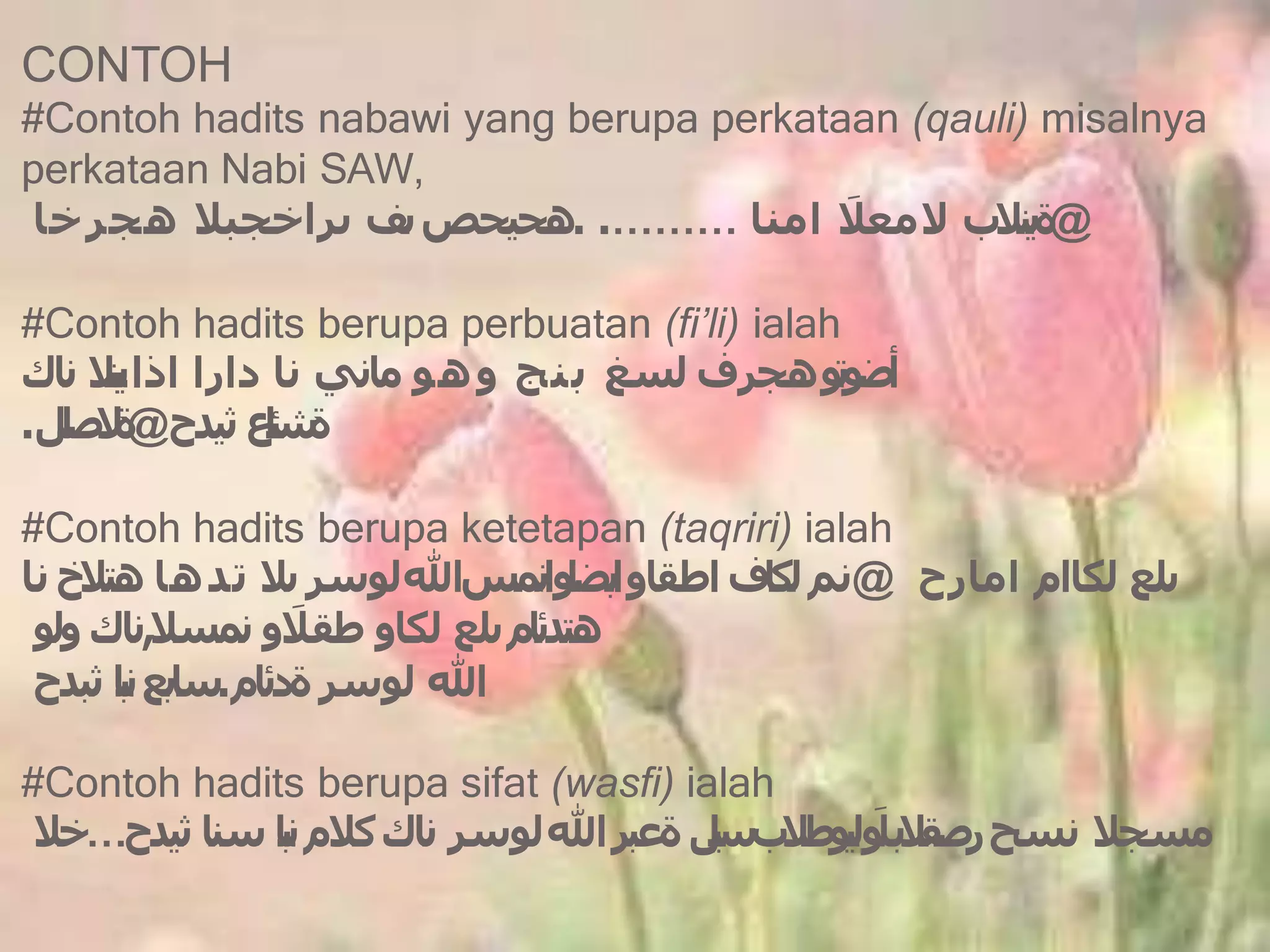 3. BELAJAR ILMU HADIS.pptx