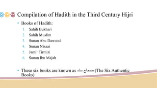 3. Islamic Studies_Lecture Slides_Module 4.pptx