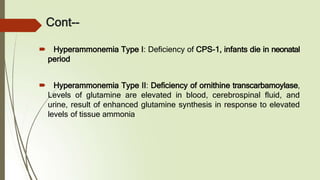 Urea Cycle & Associated Disorders | PPTX