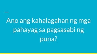 Ang Matanda at ang Dagat (Nobela).pptx