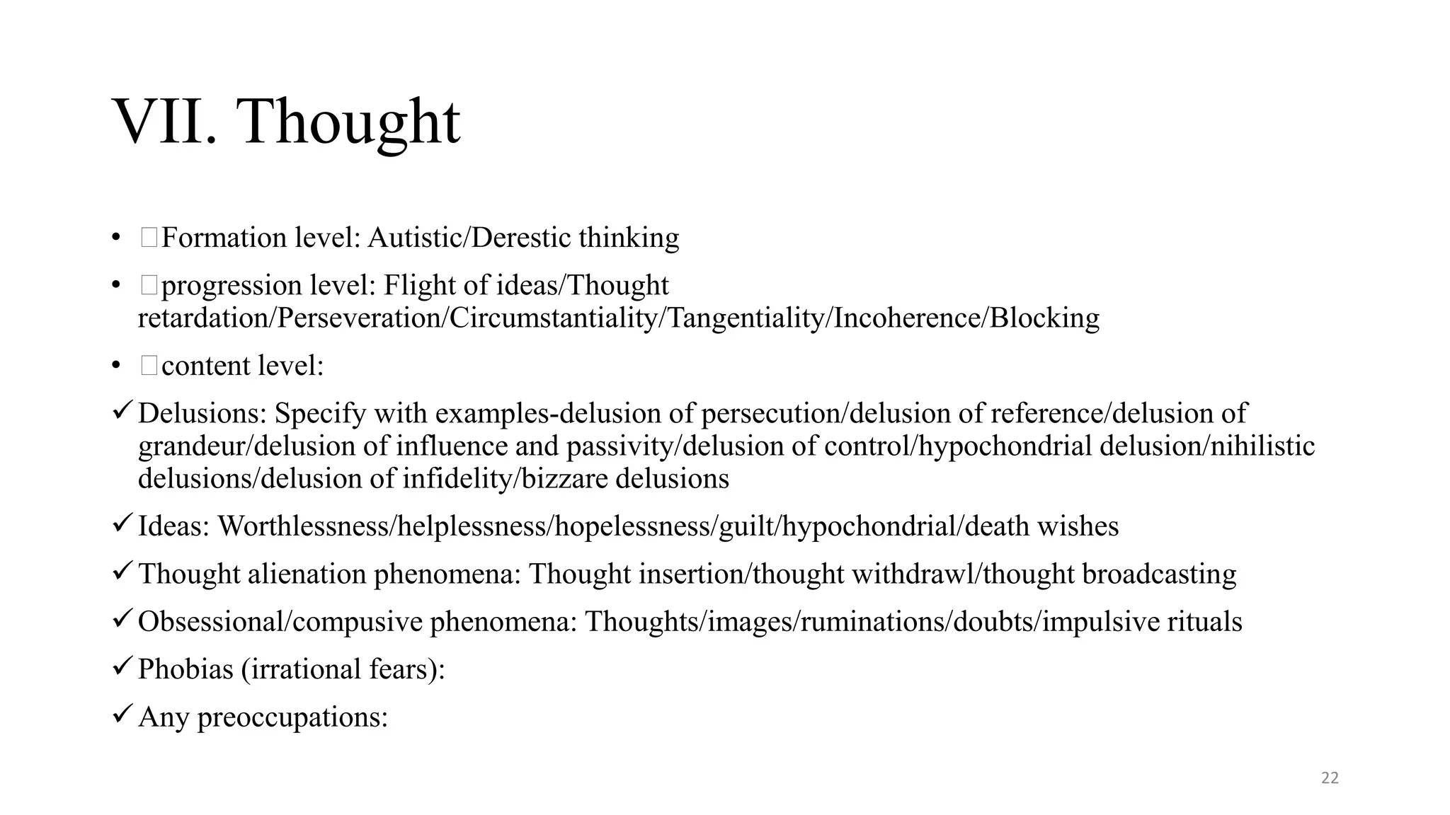 Psychiatric History taking and mental status examination | PPTX