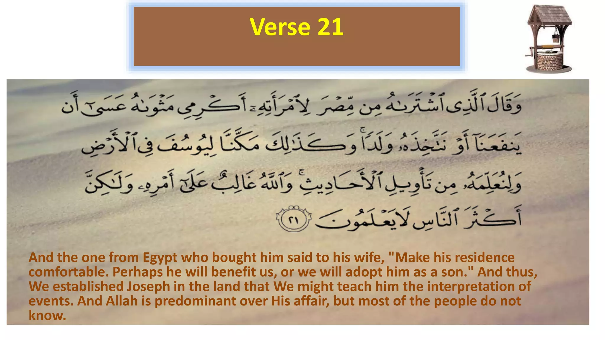 3.Surah Yusuf 3.pptx | Islam | Religion & Spirituality
