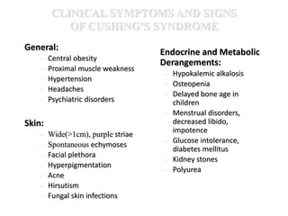 3. Cushing's_syndrome.pptx