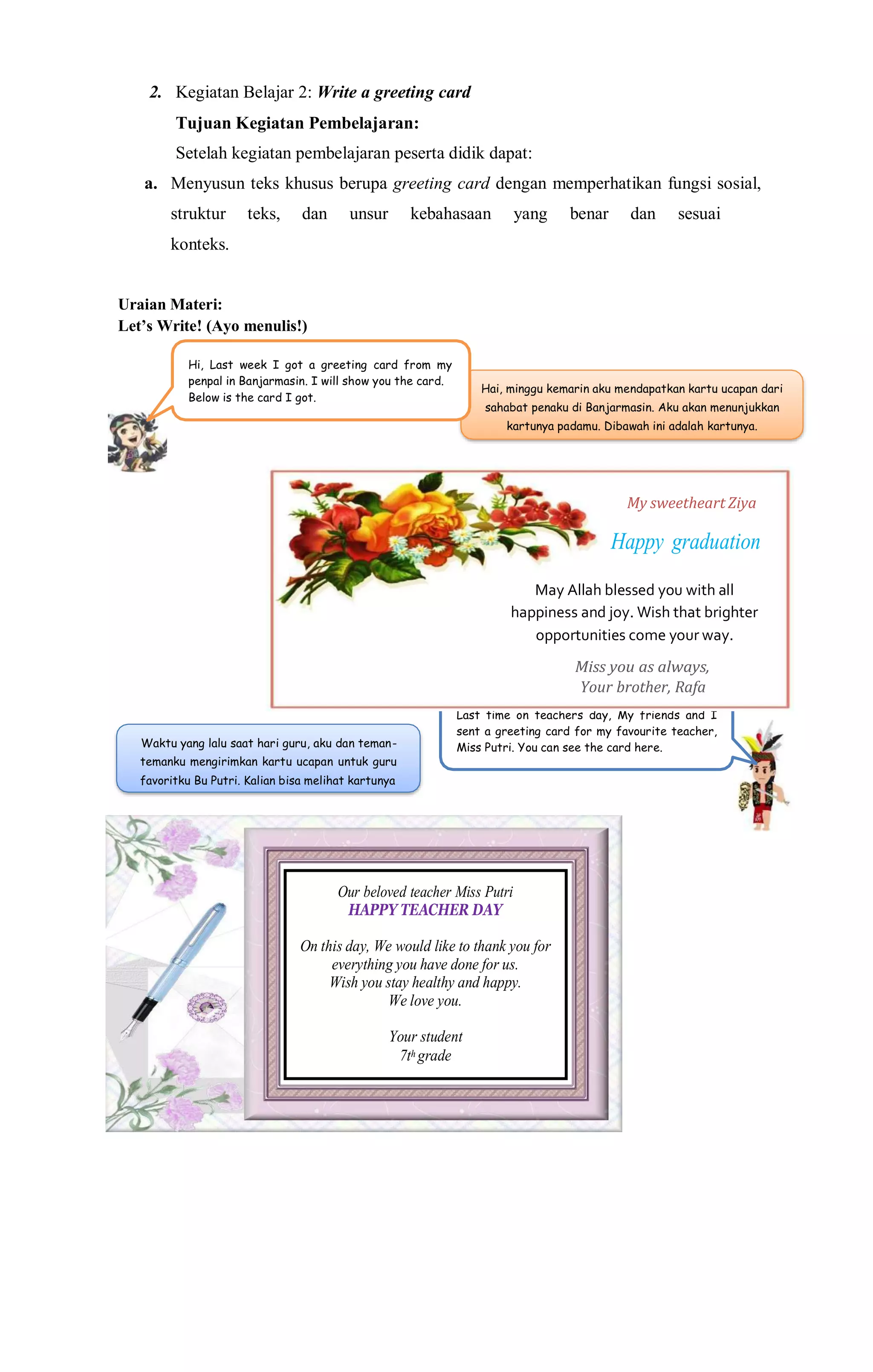 3. TP dan ATP MODUL Greeting card iwan fidianto_fasda_73_compressed.pdf