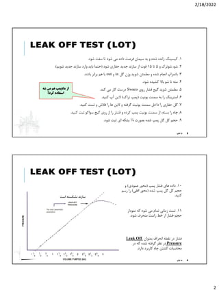 3. Basic Knowledge part 2 1400.11.pdf