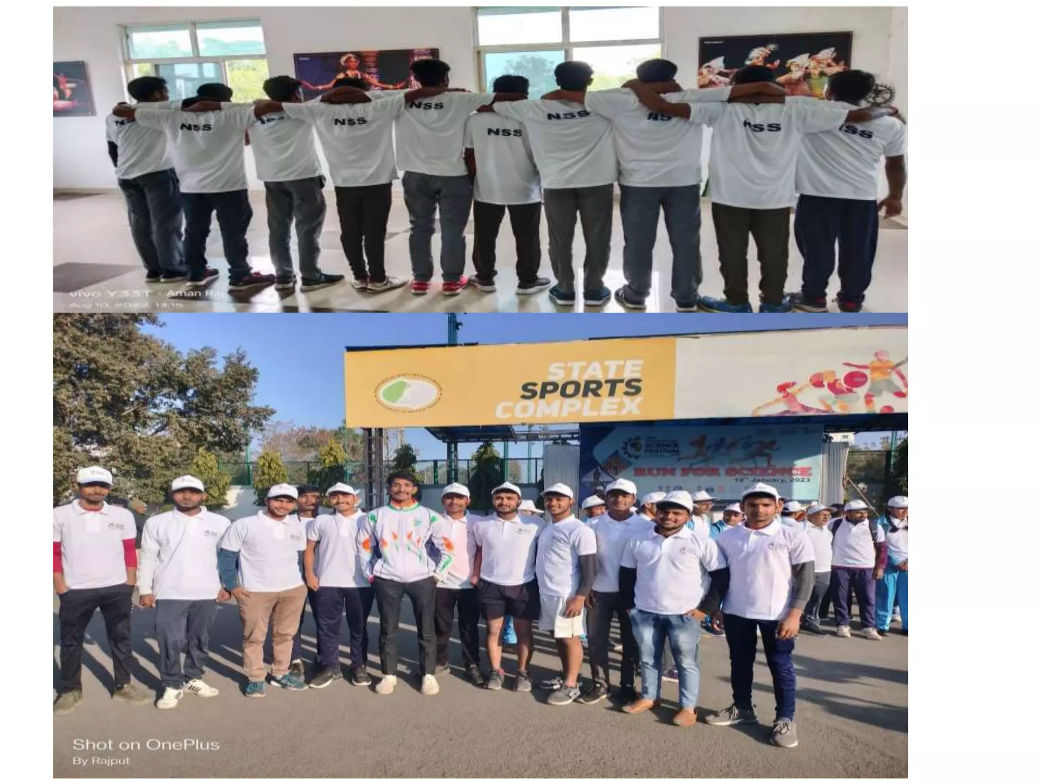 nss introduction | PPTX