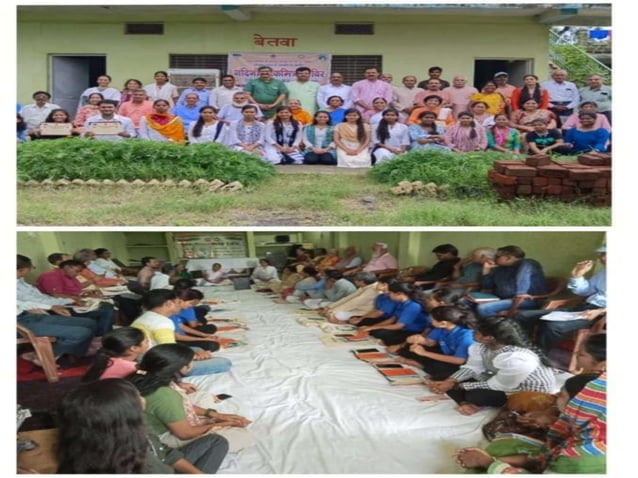 nss introduction | PPT