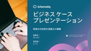 名称未設定のデザイン (3).pdf