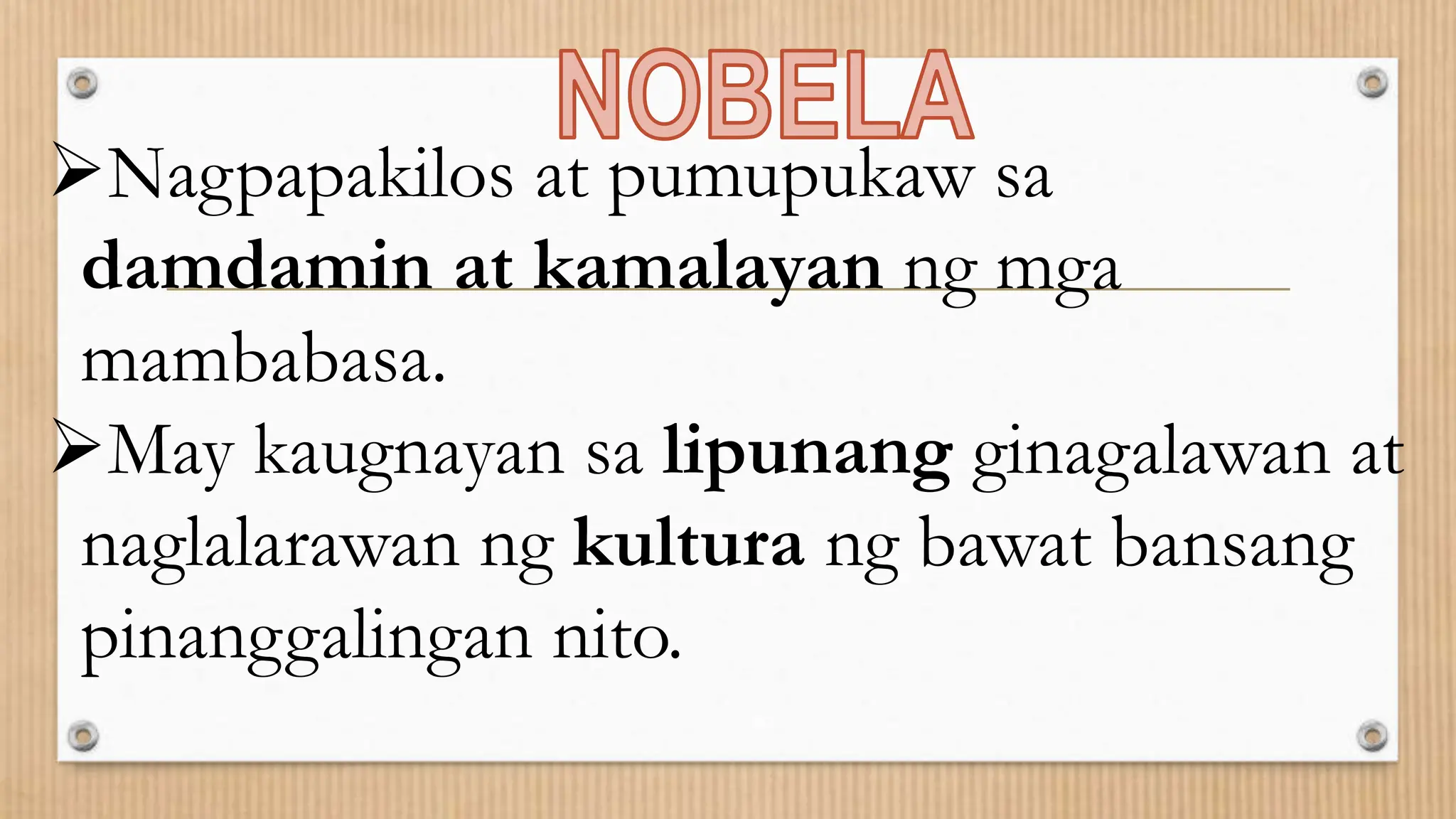 MATANDA AT ANG DAGAT-NOBELA- aralin sa baitang 10 | PPTX