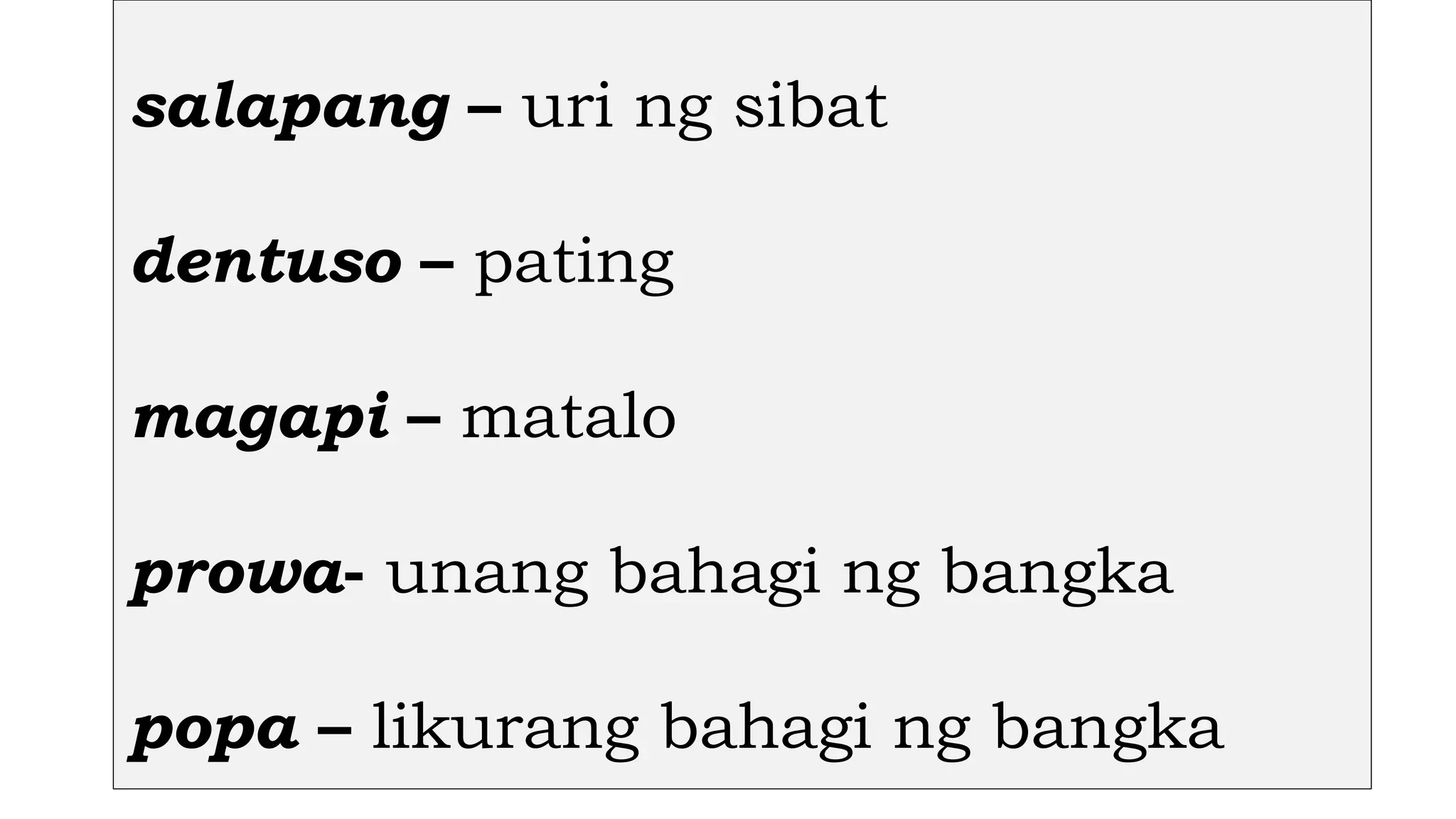 MATANDA AT ANG DAGAT-NOBELA- aralin sa baitang 10 | PPTX