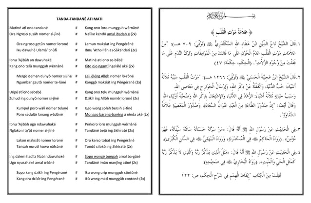 3. Tanda-Tandane Ati Mati. Materi PAI semester 1emestee | PPT
