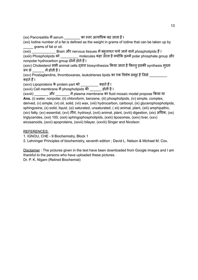 Some Q & A Lipids | Biochemistry IGNOU CHE-09 (in English/Hinglish) | PDF