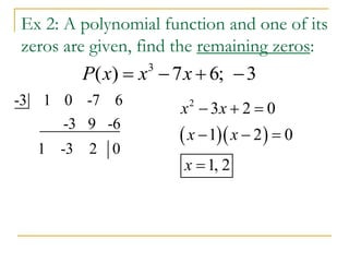 3.3 Rational Root Theorem ppt mathematics 10 | PPT